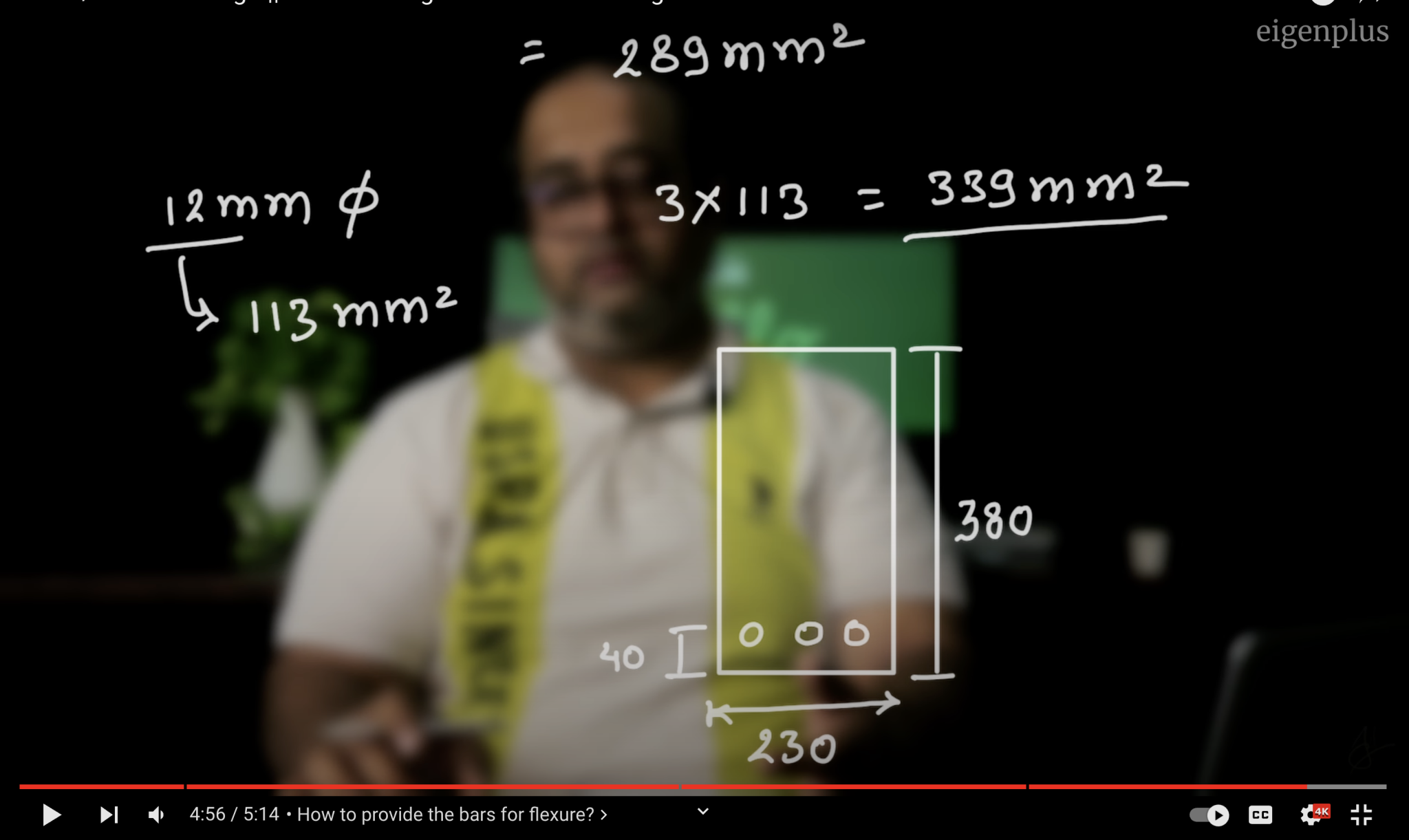 detailing_of_section - eigenplus